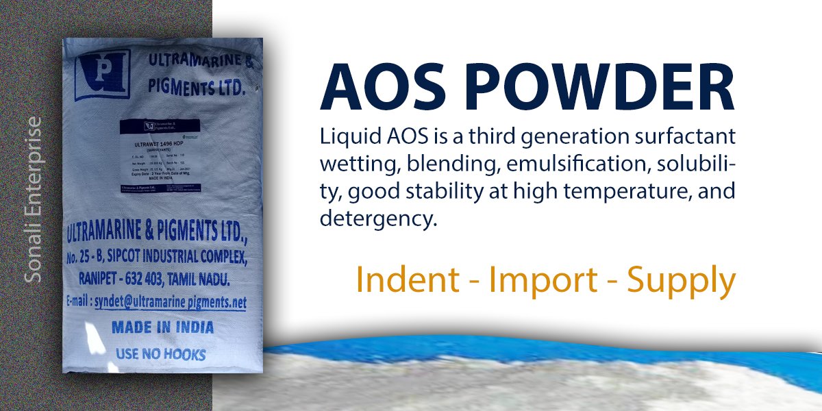 #1 Best AOS Powder in Bangladesh - Sonali Enterprise